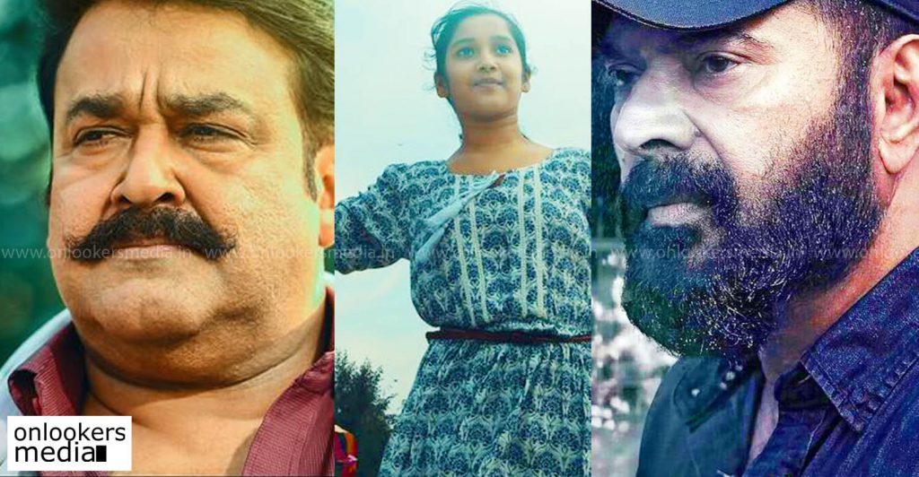 The Great Father second teaser record beats 12 days views of 1971 ...