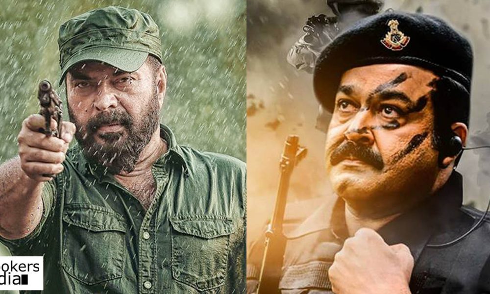 1971 Beyond Borders fails to beat The Great Father teaser record; Solid ...