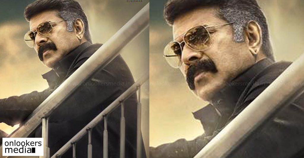 Puthan Panam first look poster released