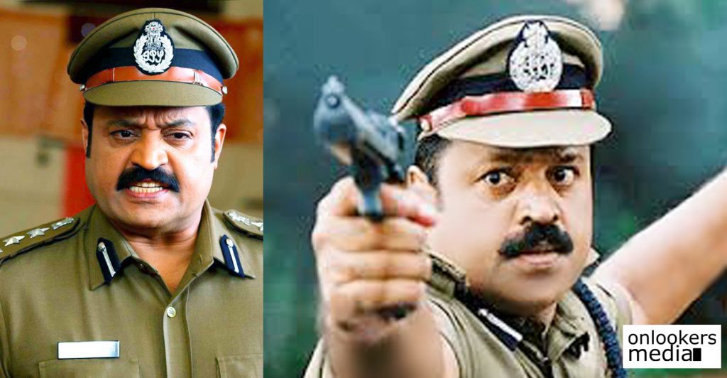 Bharathchandran IPS 3 on the cards