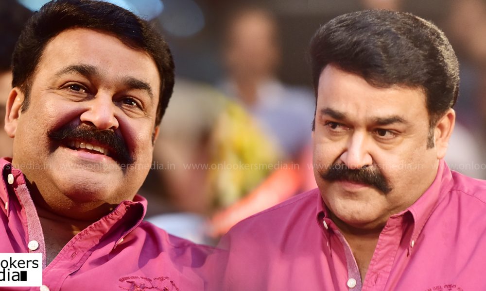 Mohanlal's role in Odiyan will be one of the finest in his career: V A ...