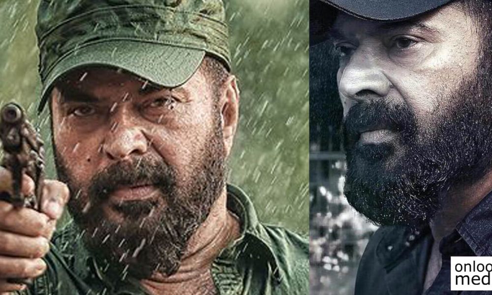 The Great Father second teaser to release today