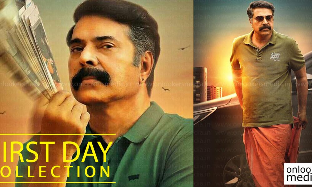 Kerala Box Office : Puthan Panam first day collection report