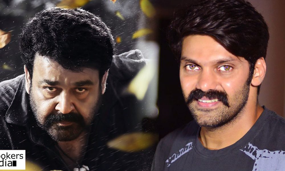 Vysakh to direct Arya in next after Pulimurugan