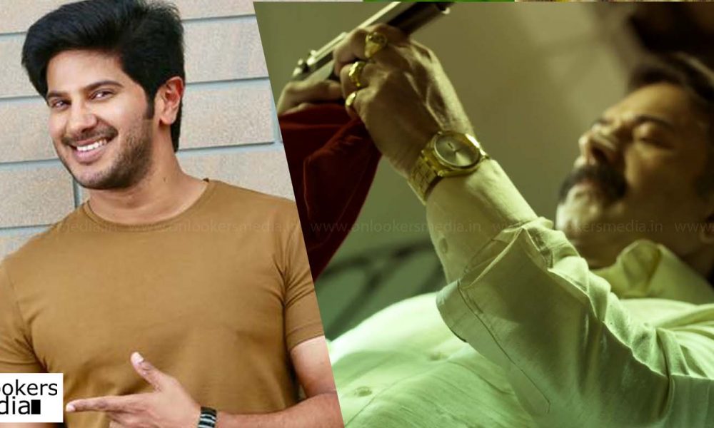 Puthan Panam; Dulquer Salmaan is waiting for the Mammootty-Ranjith magic