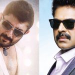 Bhaskar The Rascal Review-Rating-Report-Malayalam Movie