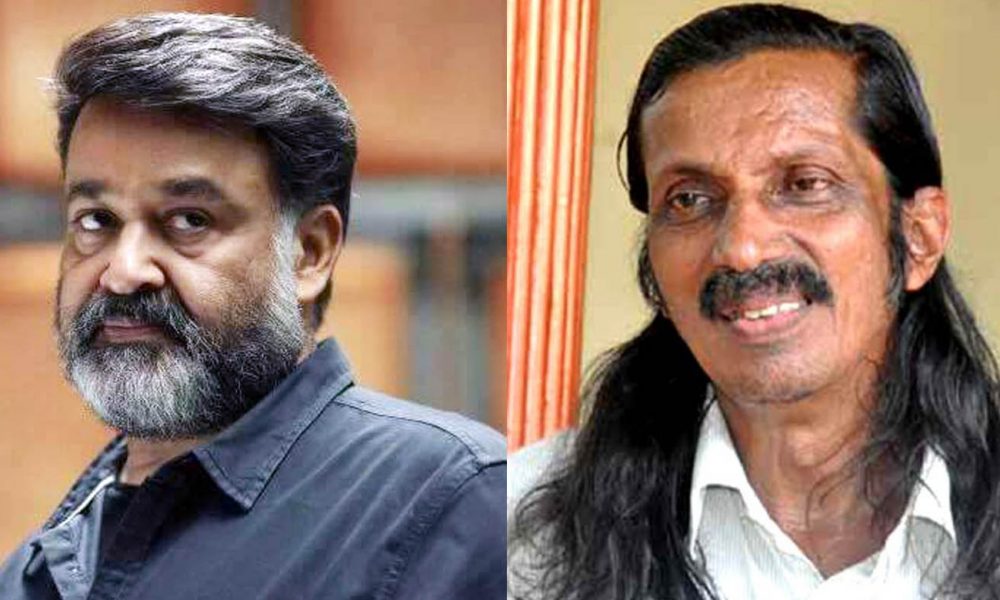 "National Award glitters less as Mohanlal receives it" says Pannyan ...