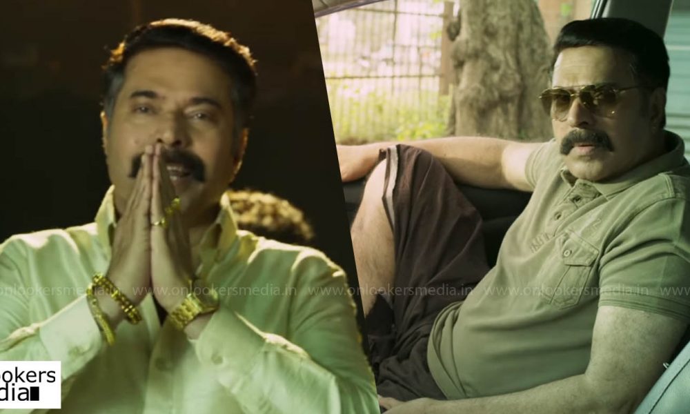 Puthan Panam trailer trending in social medias