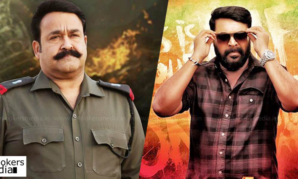 Will 1971 Beyond Borders be able to break The Great Father's record?