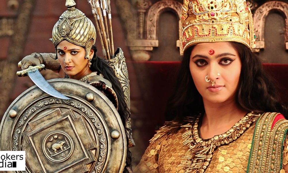 Bhagmati; Anushka Shetty's next big budget movie after Baahubali is ...