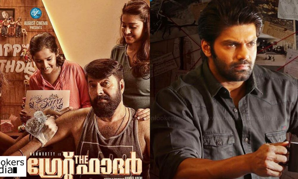 Fake collection reports for The Great Father? Producer Arya opens up