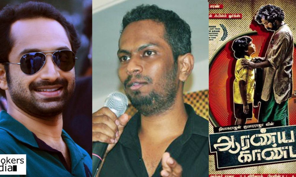Happy to have worked with Fahadh Faasil: says director Thiagarajan