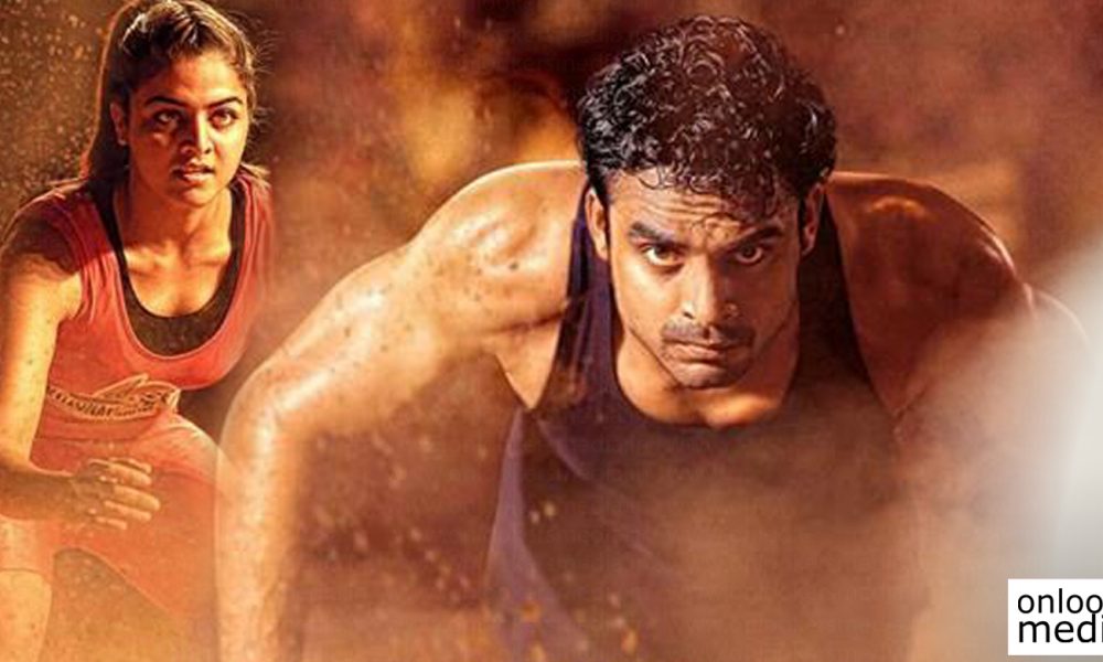 Godha release moved to May 19th