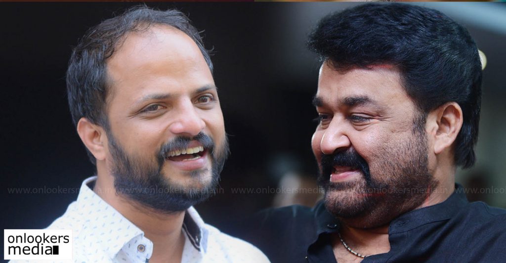 Jude Anthany Joseph in Mohanlal's Velipadinte Pusthakam