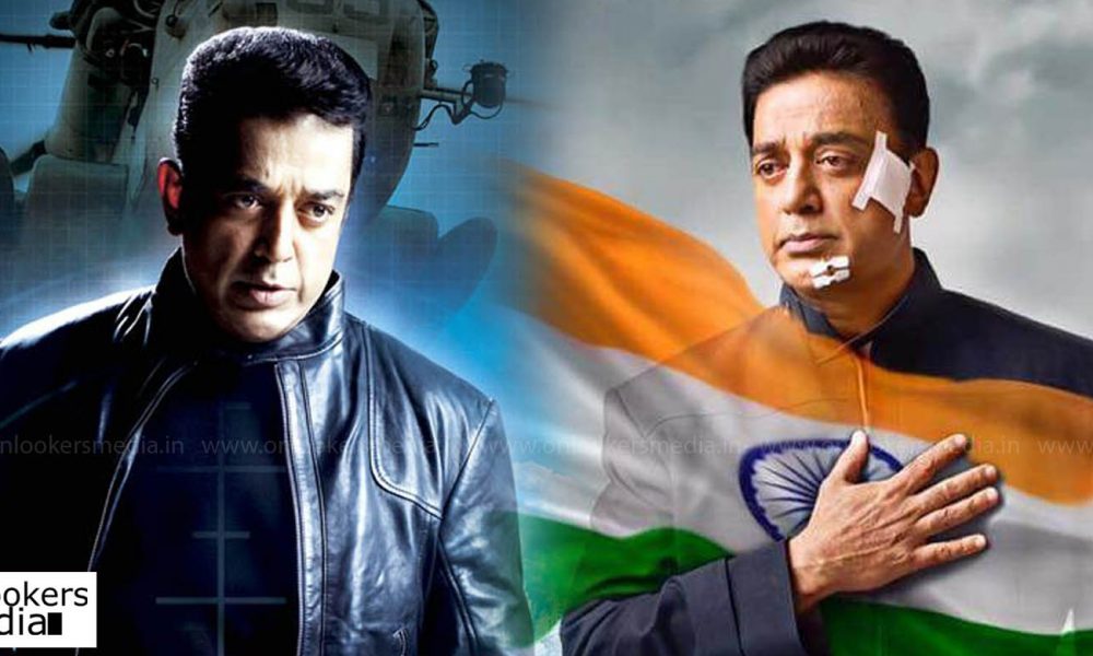 Enjoyed Vishwaroopam 2 more than the first part: Kamal Haasan