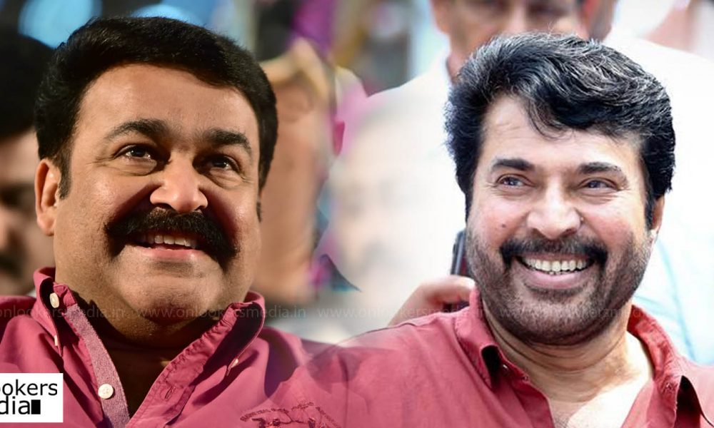 College principal Vs professor; Mohanlal and Mammootty to clash this Onam