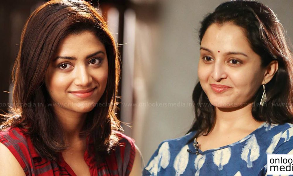 Dalwar Mamta Mohandas In