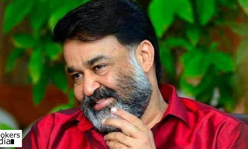 Mohanlal-Lal Jose movie to be shot in Trivandrum Women's College