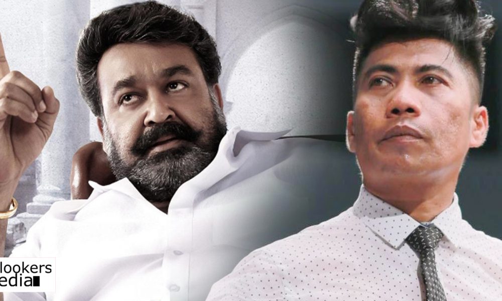 Peter Hein to direct Mohanlal in a multilingual!