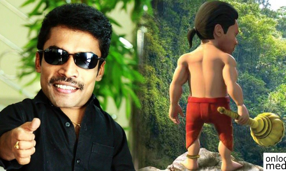Guinness Pakru plays the lead in an animation movie titled as Veerapakru