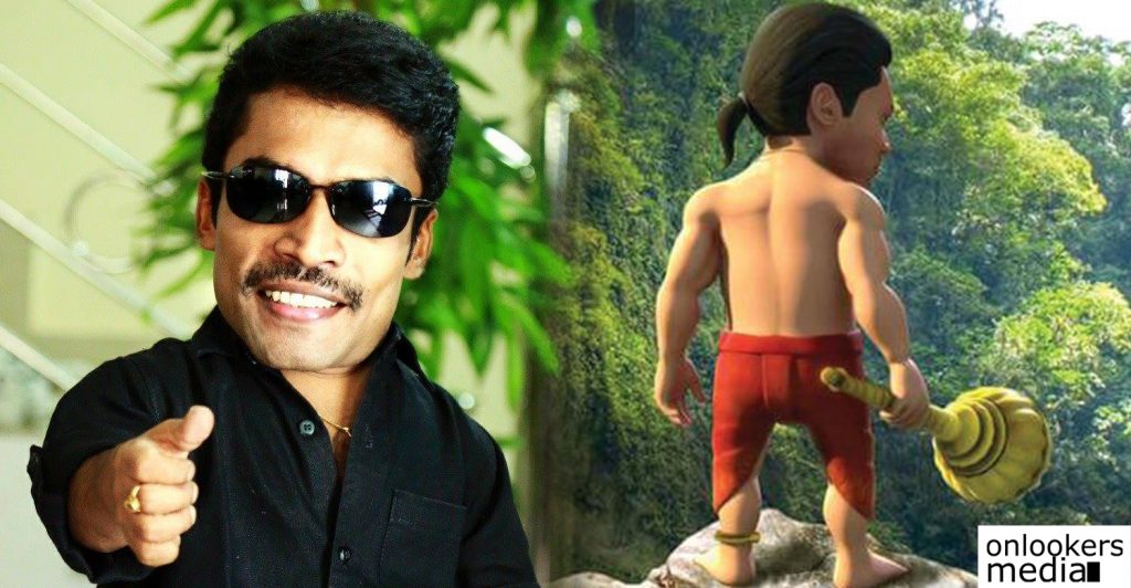 Guinness Pakru plays the lead in an animation movie titled as Veerapakru