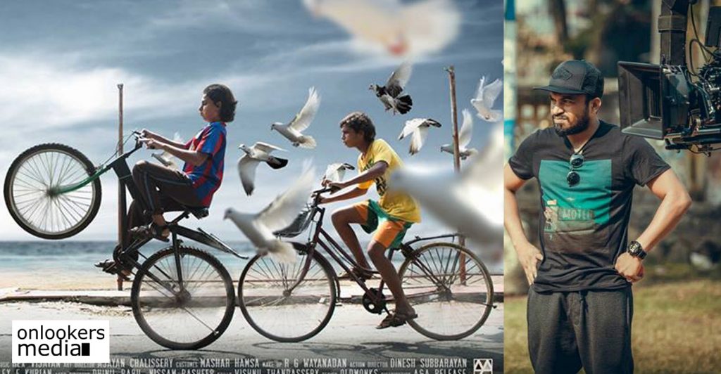 Parava: Dulquer Salmaan unveils the first look poster of Soubin Shahir ...