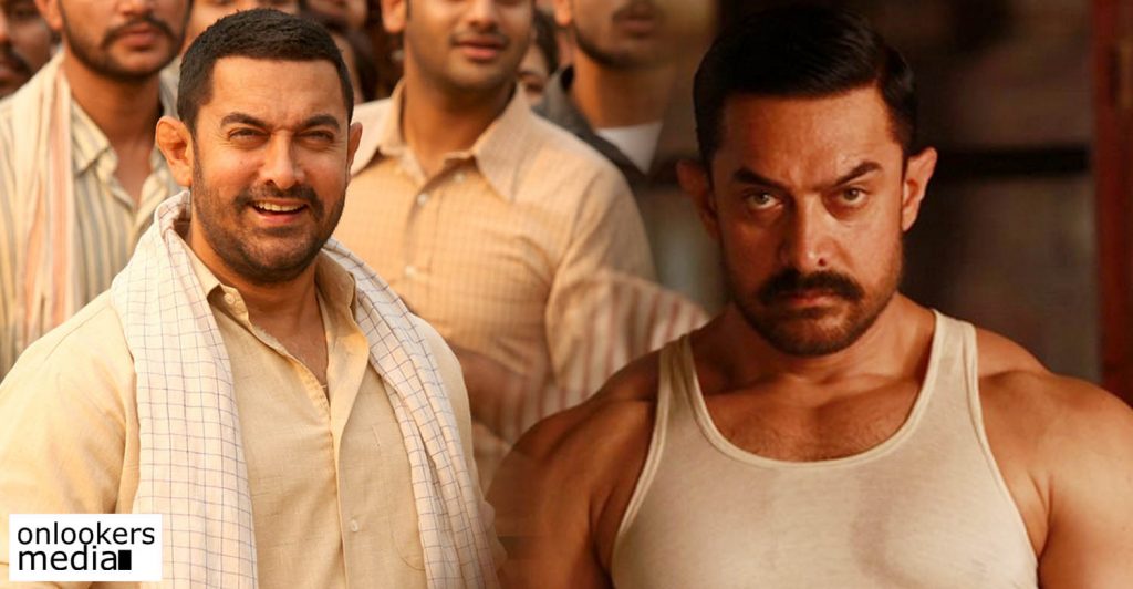 Dangal has earned Rs 1900 crores at the box office worldwide