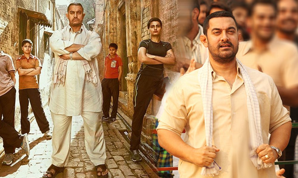Aamir Khan's Dangal does the improbable; Becomes the first Indian movie ...