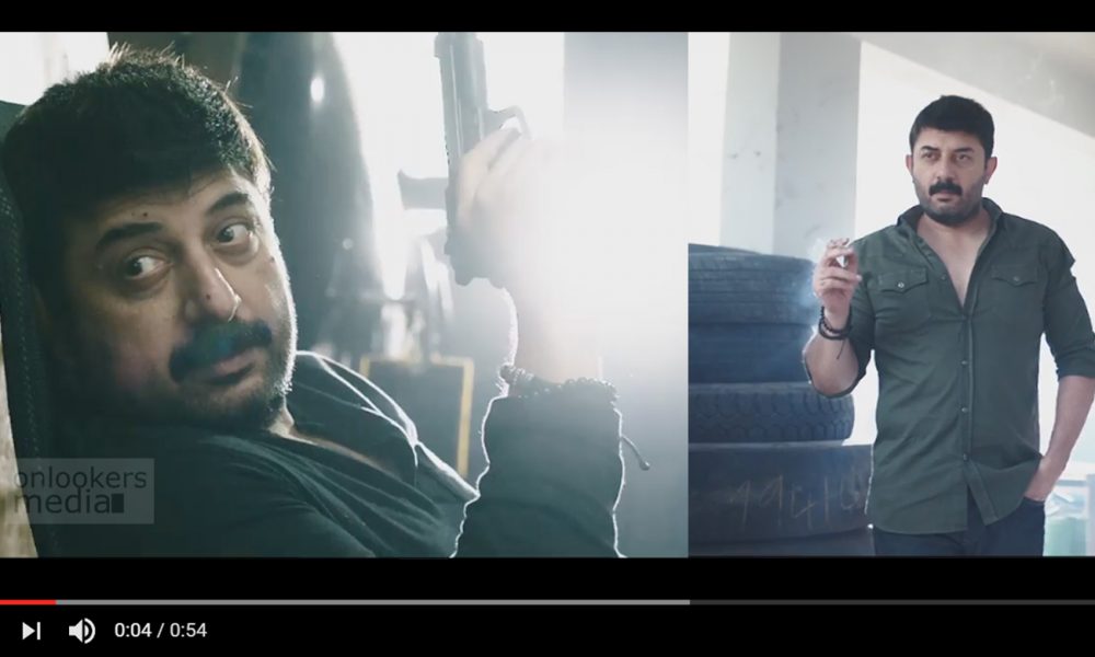 Arvind Swamy looks ravishing in this interesting teaser of Sathuranga ...