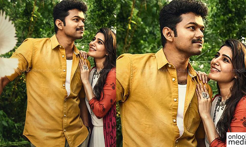 Second single from Mersal tomorrow; Here's a new poster featuring Vijay ...