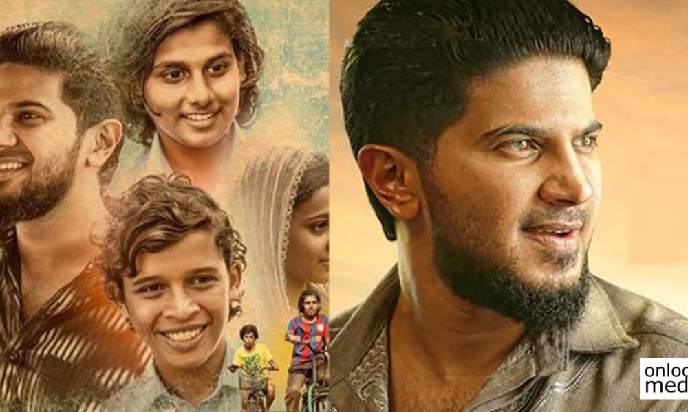 Soubin Shahir's Parava pulls out of Onam race?