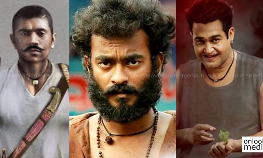 Angamaly Diaries fame Sarath Kumar roped in for Odiyan and Kayamkulam ...
