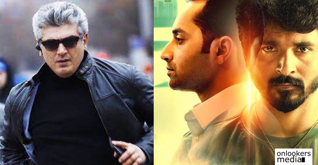 Velaikkaran teaser to be screened with Ajith's Vivegam
