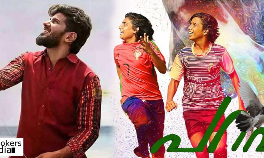 I enjoyed the story so asked Soubin if he could give me a role in ...