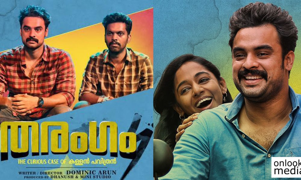 Tharangam will be an unique film with a lot of surprise elements