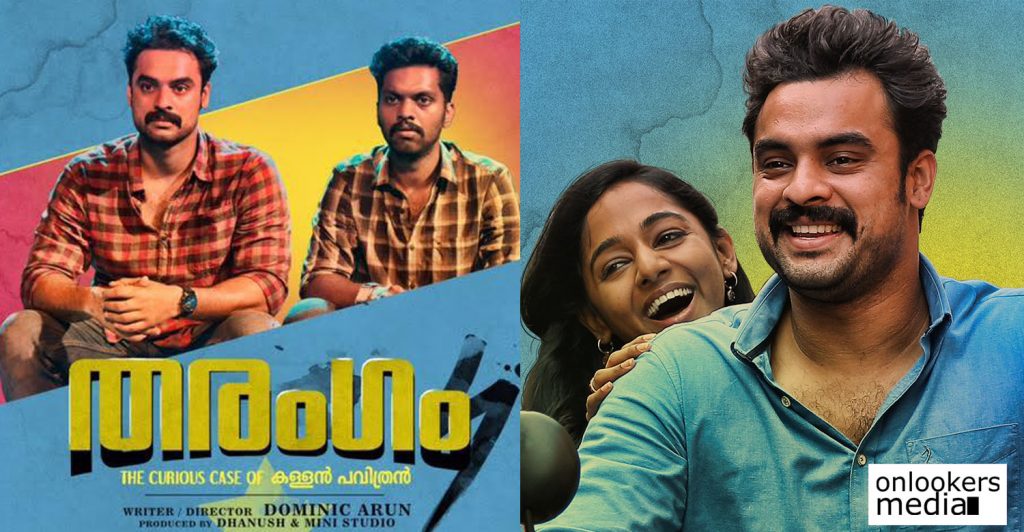 Tharangam will be an unique film with a lot of surprise elements