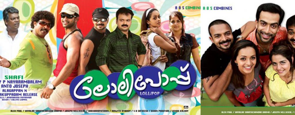 15 films in 16 years: Shafi's memorable journey as a superhit filmmaker!