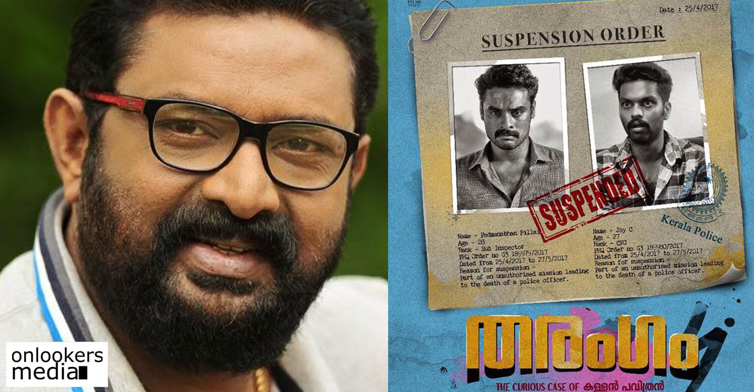 Actor/director Lal lavishes praise on Tovino's Tharangam