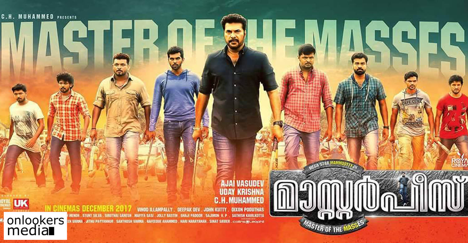 Wow! Check out this latest poster of Mammootty as professor Eddy in ...