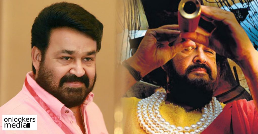 Mohanlal's Kunjali Marakkar to be made on a whopping budget of Rs 300 ...