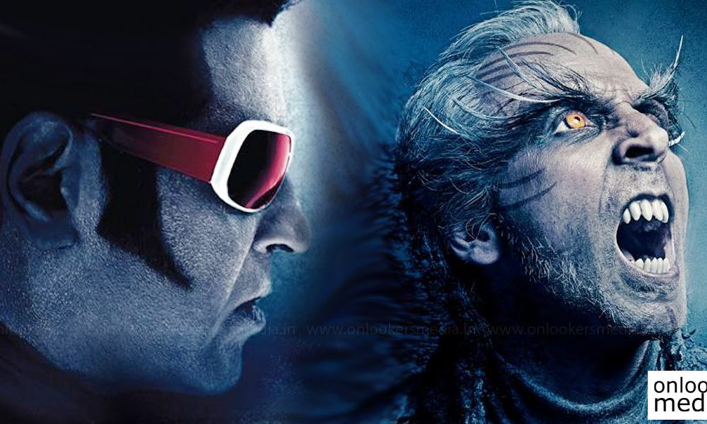 Finally producers reveal the much awaited release date of 2.0!