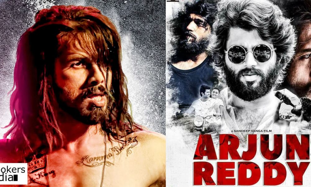 Shahid Kapoor in talks for the Hindi remake of Arjun Reddy!