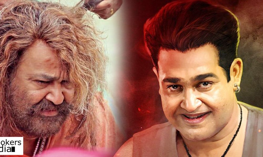 Mohanlal's fit new Odiyan look to be revealed on December 13!