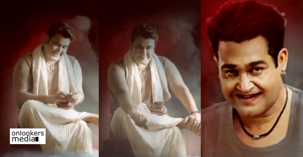 Mohanlal looks amazingly young and trim in this new teaser of Odiyan!
