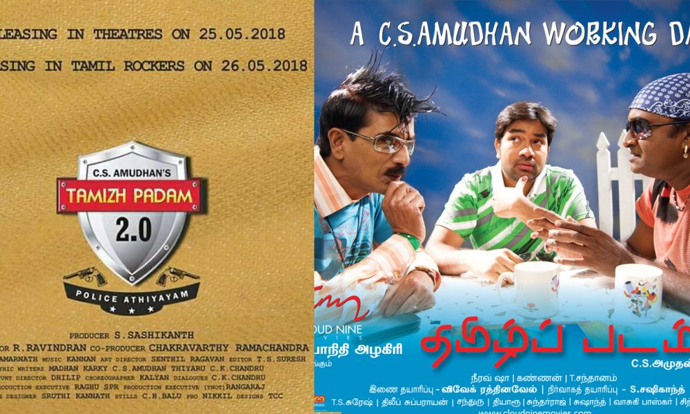 Tamizh Padam 2.0: Makers announce Tamil Rockers as official piracy partner