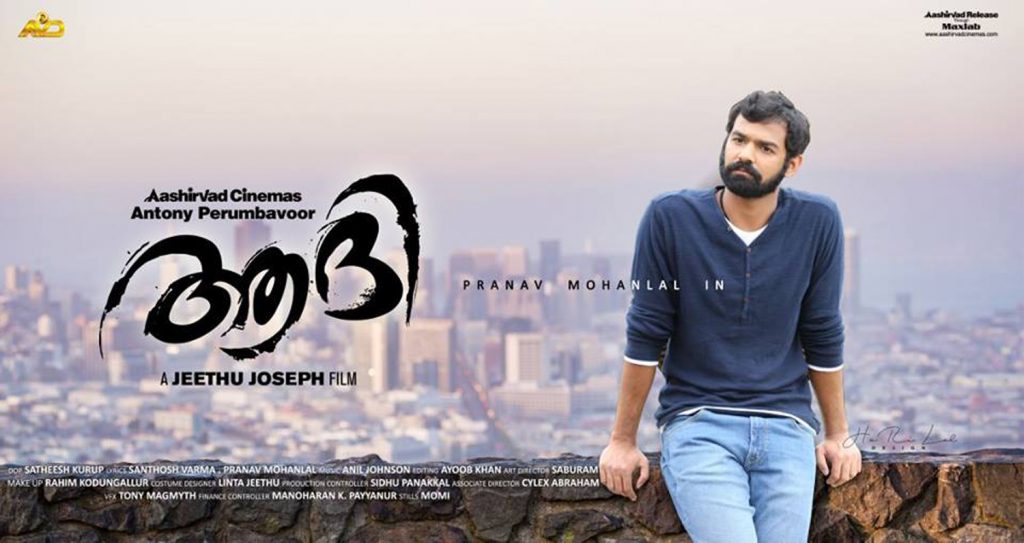 Aadhi Review: Pranav Mohanlal marks his arrival in style!
