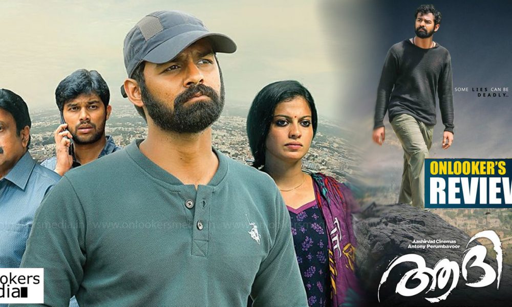Aadhi Review: Pranav Mohanlal marks his arrival in style!