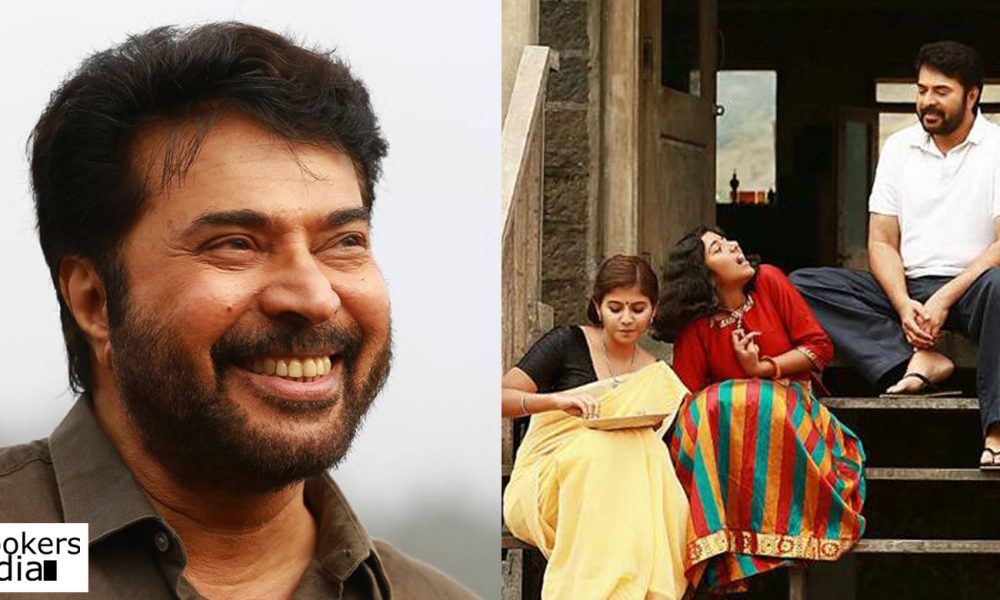 Mammootty's Peranbu to be screened at the Rotterdam International Film ...