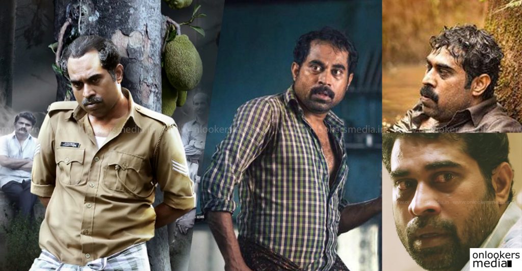 Kuttanpillayude Sivarathri: Watch out for Suraj Venjaramoodu's yet ...