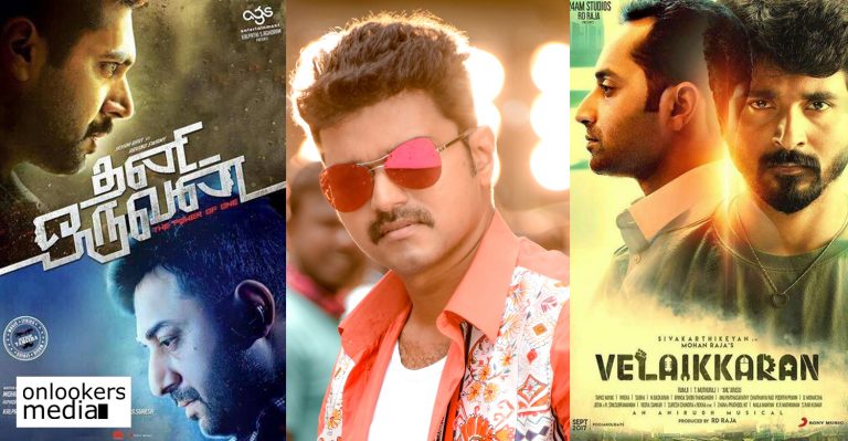 Mohan Raja confirms doing a movie with Thalapathy Vijay!